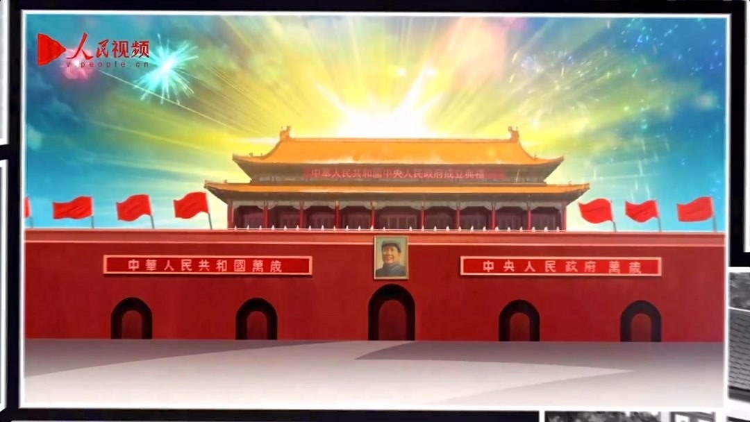 你知道中国特色社会主义制度的前世今生吗?中小治带你一起回顾!