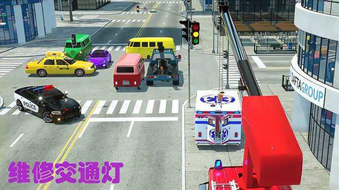 小汽车英雄动画:信号灯坏掉了别担心 还好有警车车来指挥交通