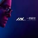 一悉视觉品牌设计 