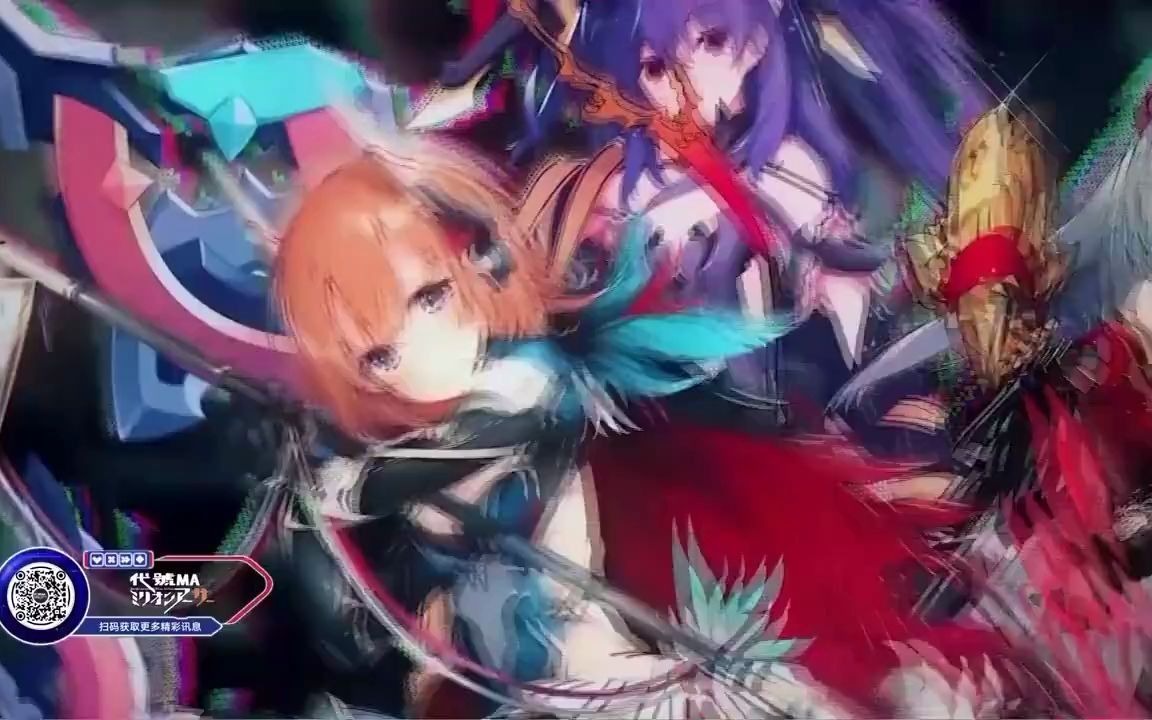 ...人的第一款手游】放置类卡牌游戏《代号MA百万亚瑟王》宣传片公开!
