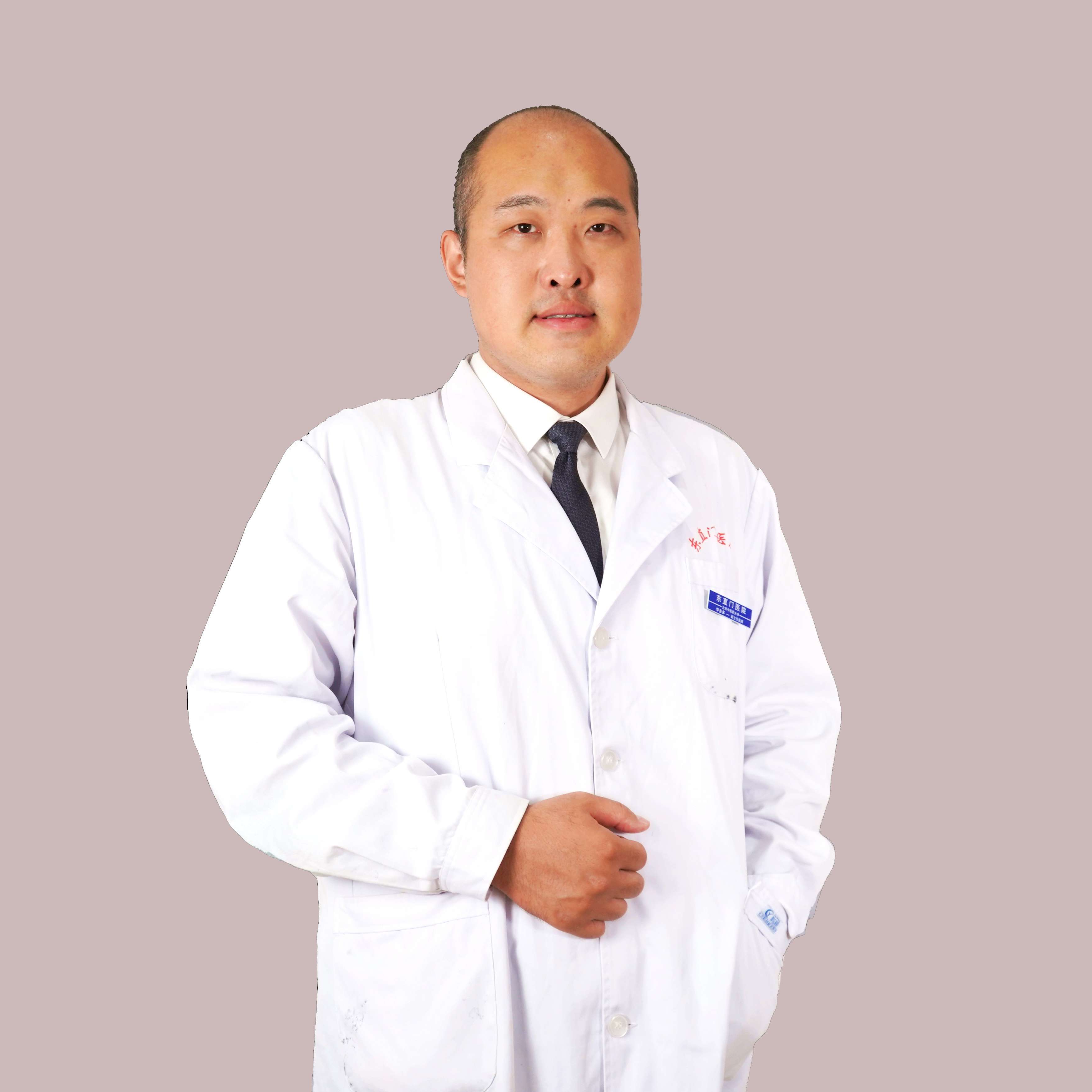 疼痛专家李多多 