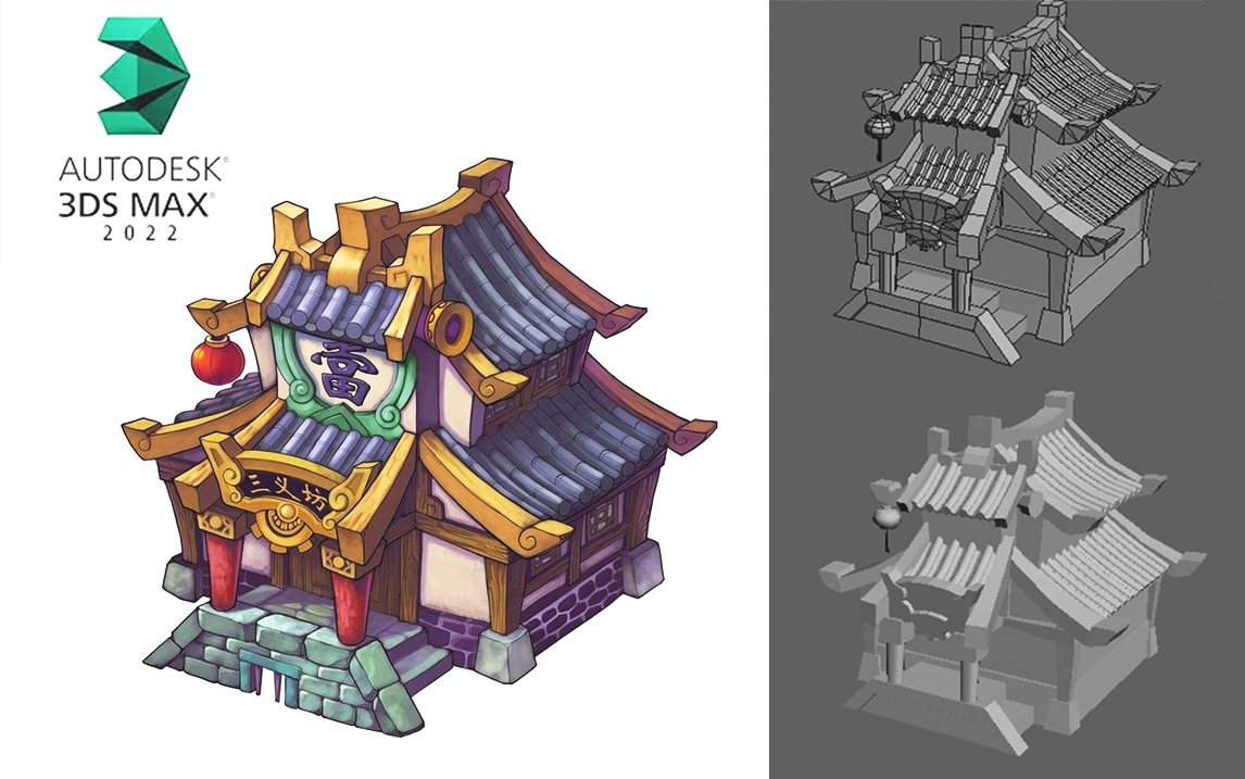 【3Dmax场景建模】新手小白卡通“当铺”小场景模型制作过程详解