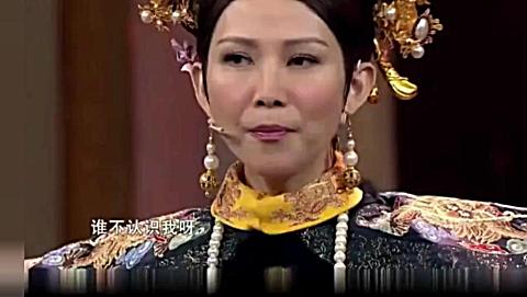蔡少芬开场白笑破肚皮, 你是什么氏 乌拉拉拉氏