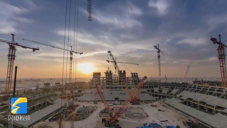 ...酷似大片!看延时摄影下中国企业承建的2022年卡塔尔世界杯主体育场