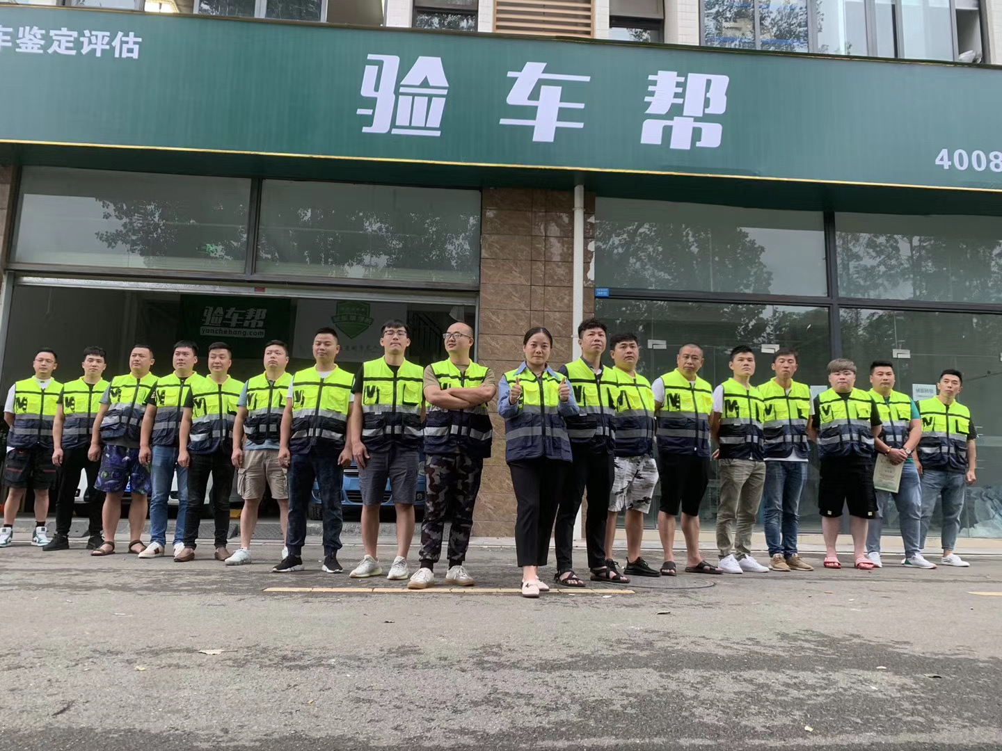 零基础学习二手车检测技术,不怕是小白,就怕不学!