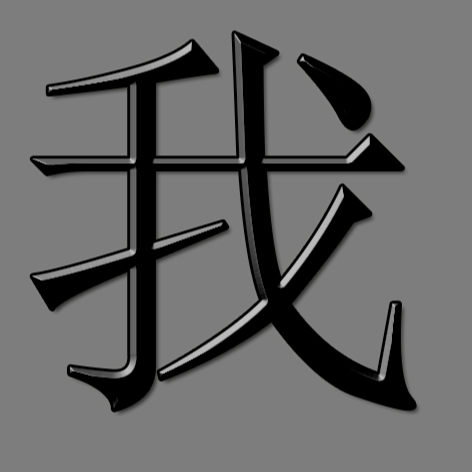 warnerzhu 