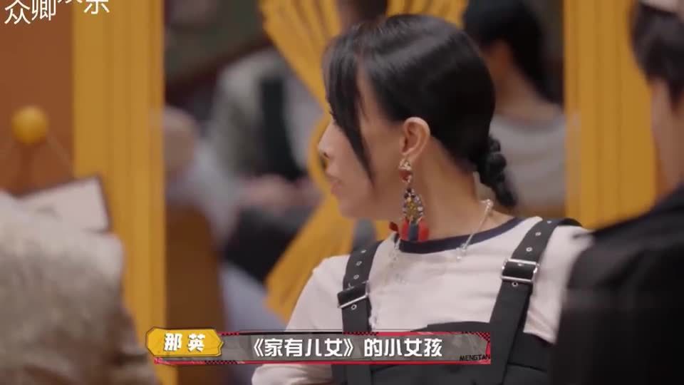 那英三巴掌把杨紫拍飞!《萌探探探案》惊喜开播笑点不断!