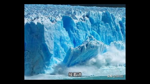 冰川融化的后果2