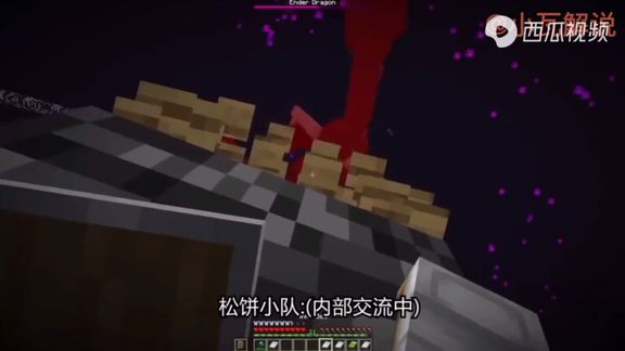我的世界[盘点dream 猎人游戏]精彩操作 都是名场面。