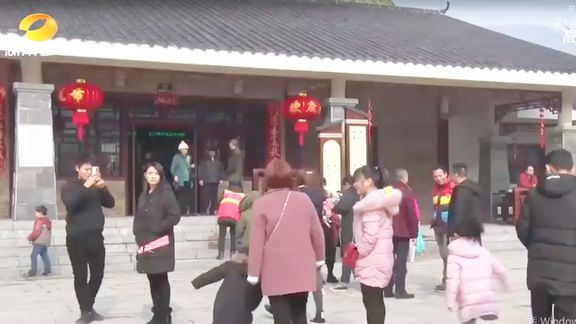 不一样的年味儿!快来张家界观白族民俗,品白族美食!