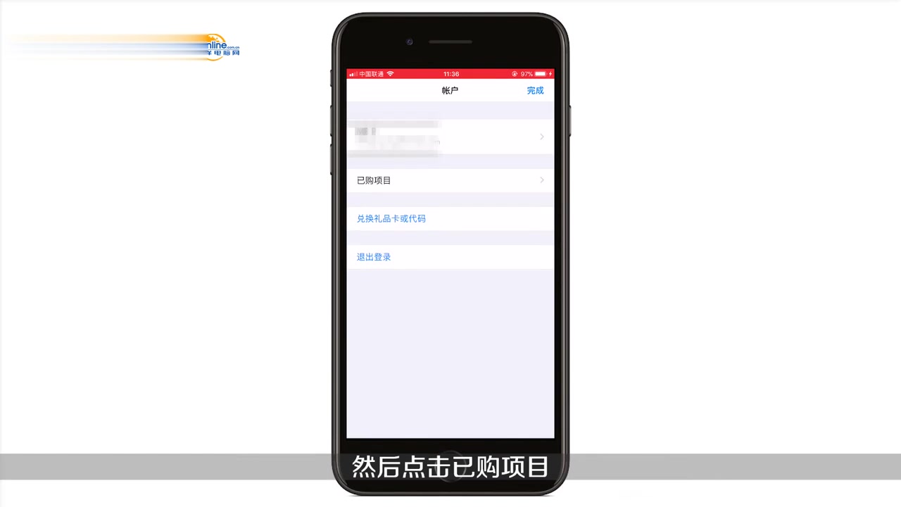 苹果手机一个应用程序怎样传到另一台苹果