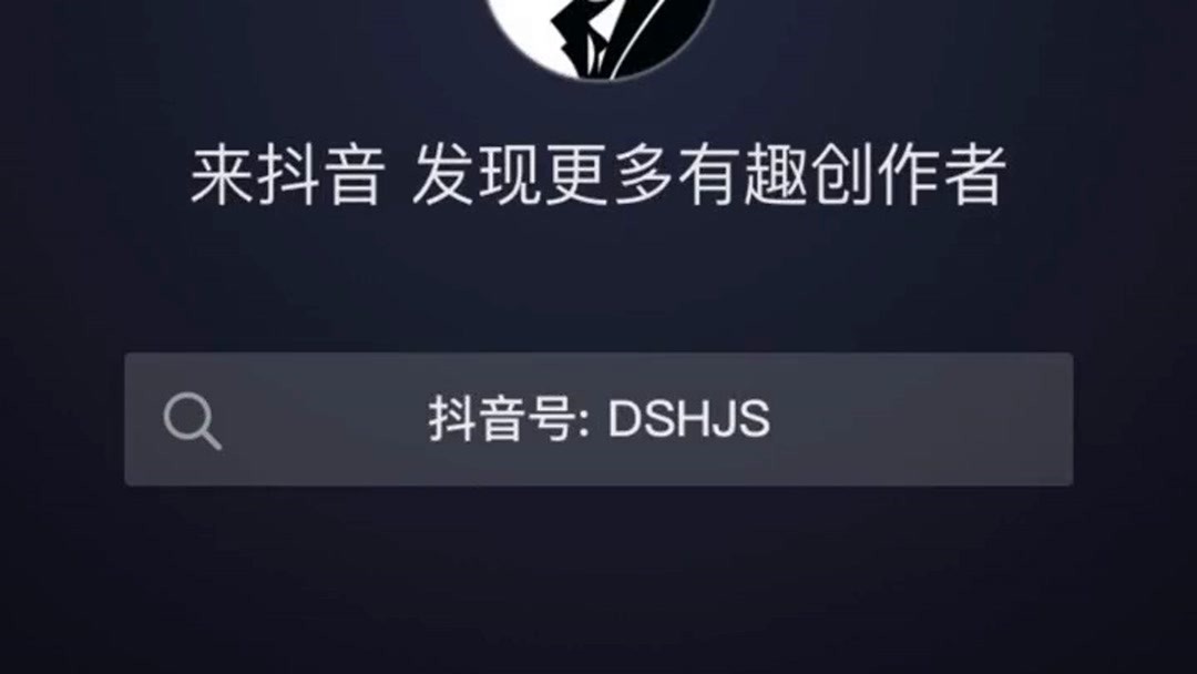 坑产是什么,补单如何去计算自己每天的单量?
