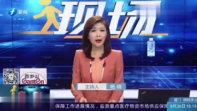 吓坏了!房门被撬,女主人回家与窃贼面对面|现场