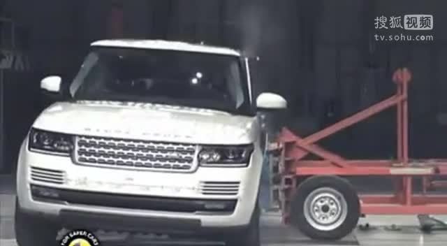 新路虎揽胜欧洲碰撞测试5星
