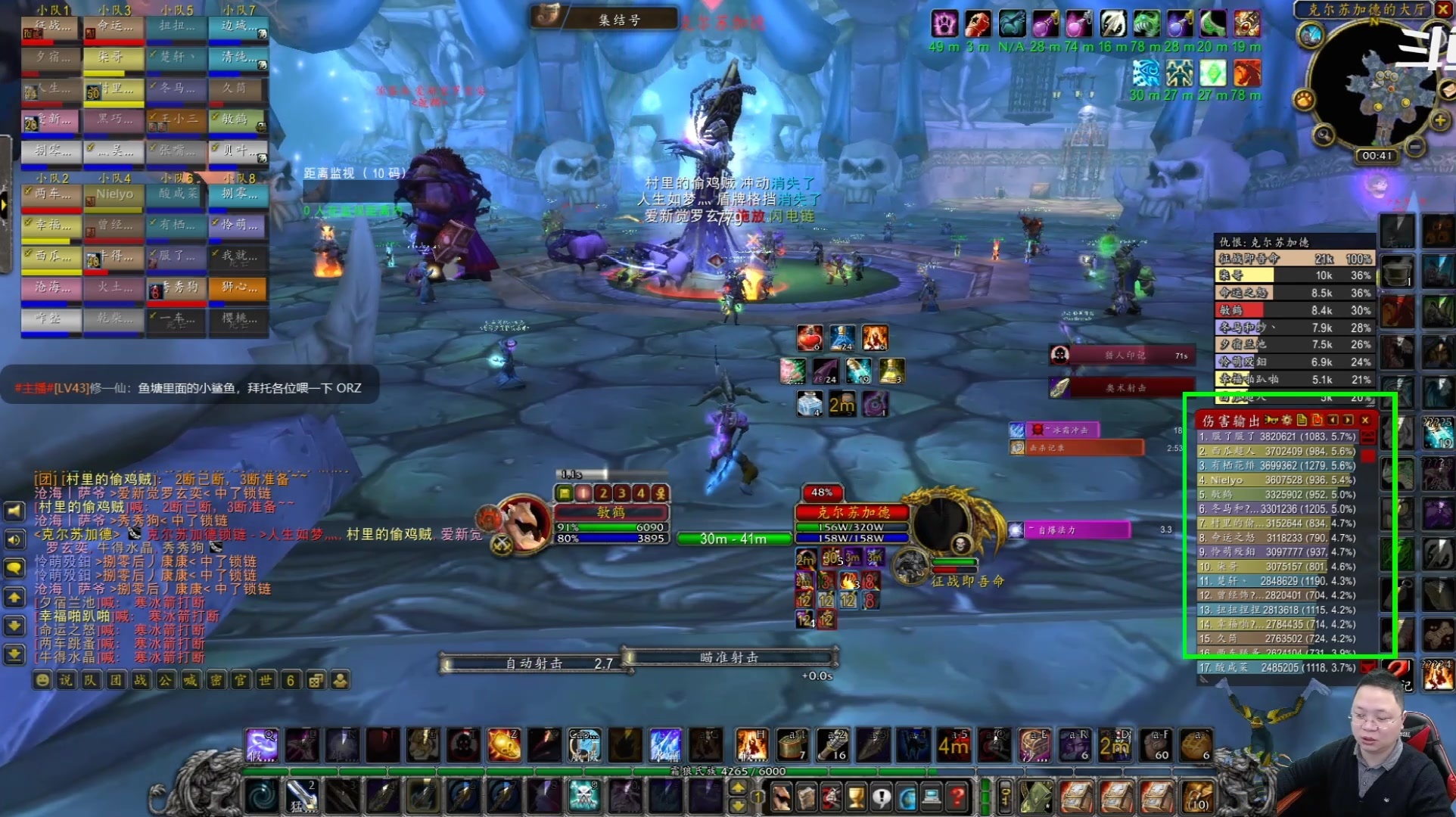 魔兽世界怀旧服:这样的猎人,NAXX我愿意带5个进本!