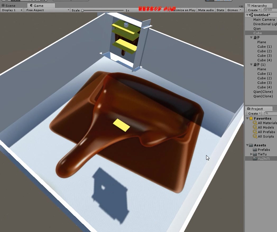【Unity项目】第一次的Unity 作业:聚宝盆