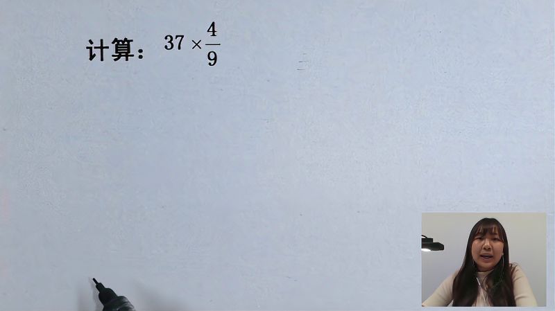 巧算分数计算题,不能再傻傻地打草稿了,这个方法速度快又准确