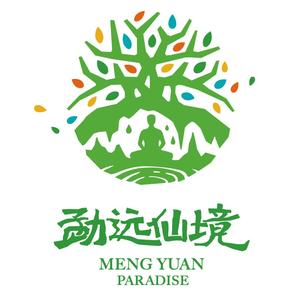 勐远仙境心归自然 