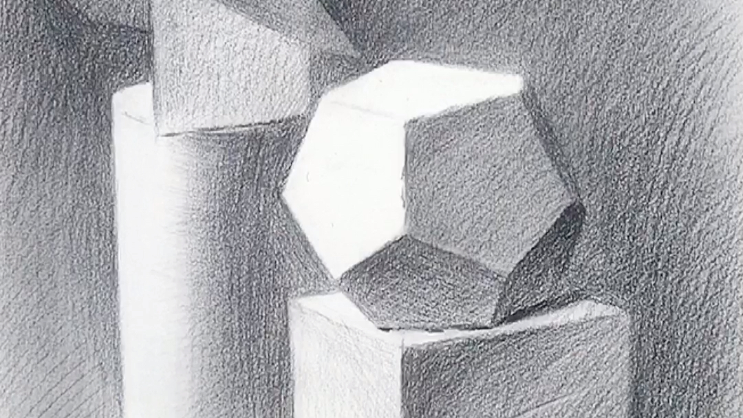 素描几何体组合中间少了一点细节