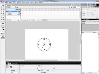 flash教程:转动的秒针