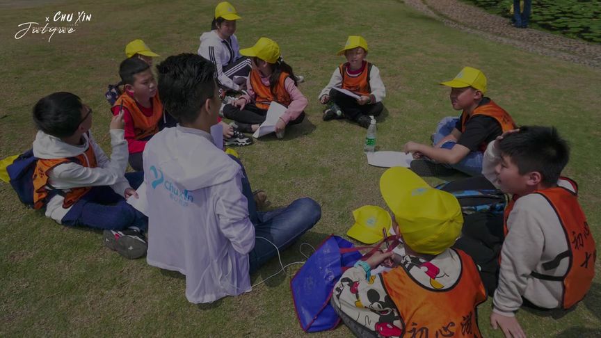 #初心研学-植物课程宣传片#户外写生 #户外拓展团建 #研学基地