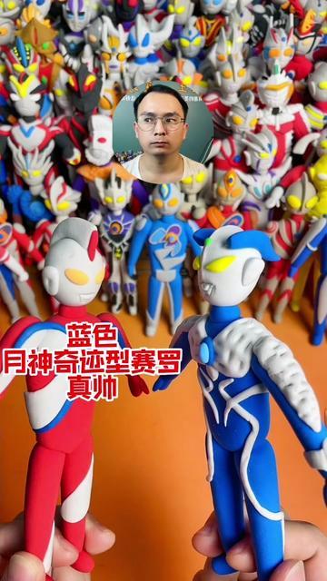 月神形态高斯奥特曼粘土教程来啦粘土,创作灵感,创作灵感