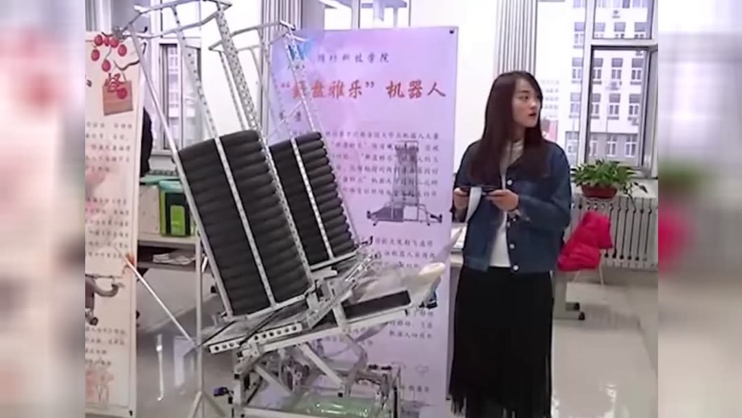 艾克机器人专业社团