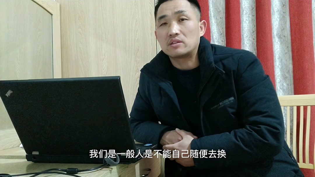 笔记本电脑的显卡和处理器能不能更换?这期视频,分享给你