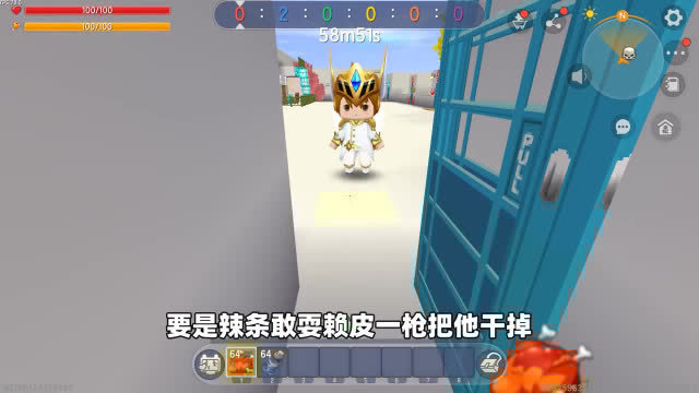 迷你世界:辣条被卡住了!汉堡成功解救出来!