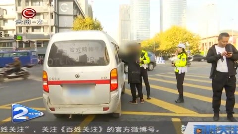 安全带就是生命带,请务必系上!交警检查发现不系安全带的很多