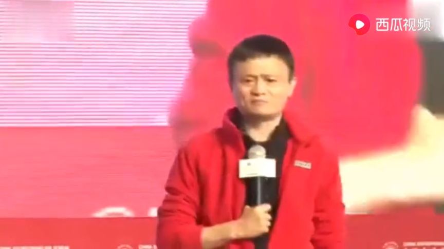 马云全新商业模式准备启动!