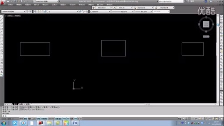 机械制图cad软件下载谷建cad教程视听下载