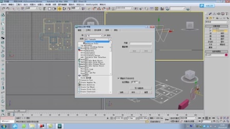 室内设计展板3dmax