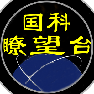 川陀说美日动态 