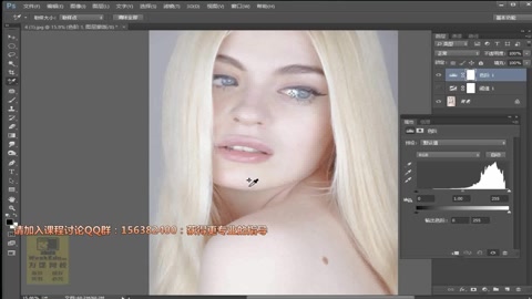 ps影楼修片教程视频PS调色教程影楼后期调色培训