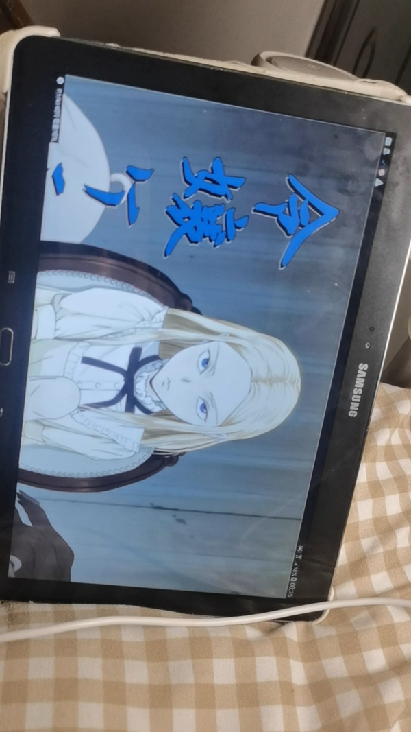 鸿蒙3.0 第三方文件管理器无法修改nm卡数据