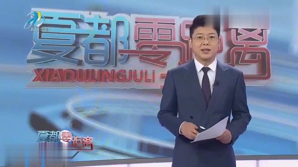 "社区+银行"充实15分钟便民服务圈