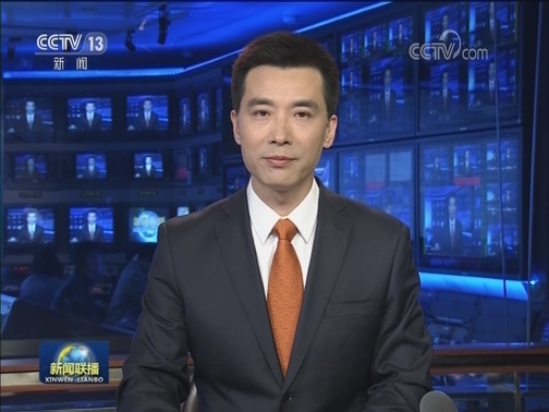 [视频]中国法学会第八次全国会员代表大会在京闭幕