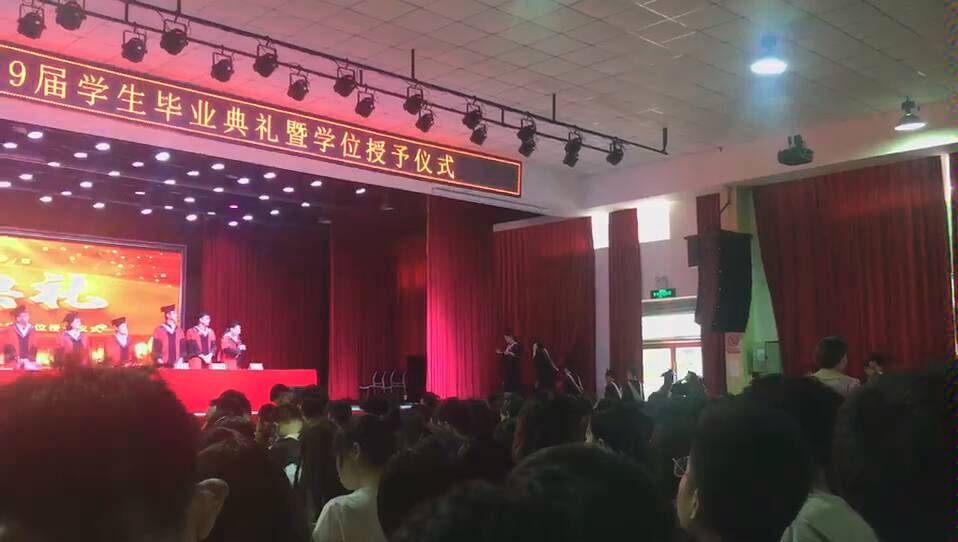 我们的毕业典礼学位授予仪式