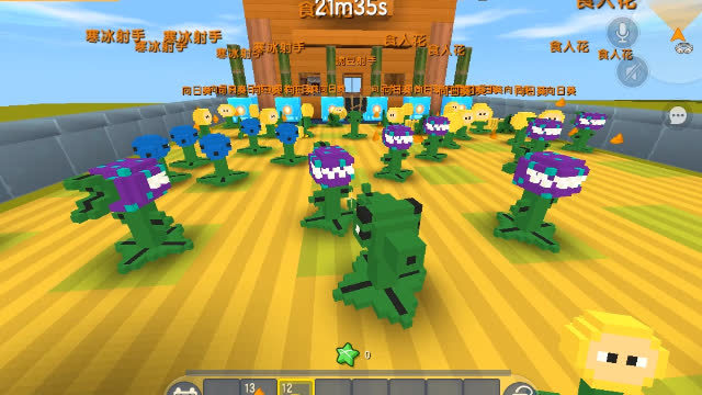 迷你世界:植物大战僵尸,半仙直接把植物都种到僵尸家里了