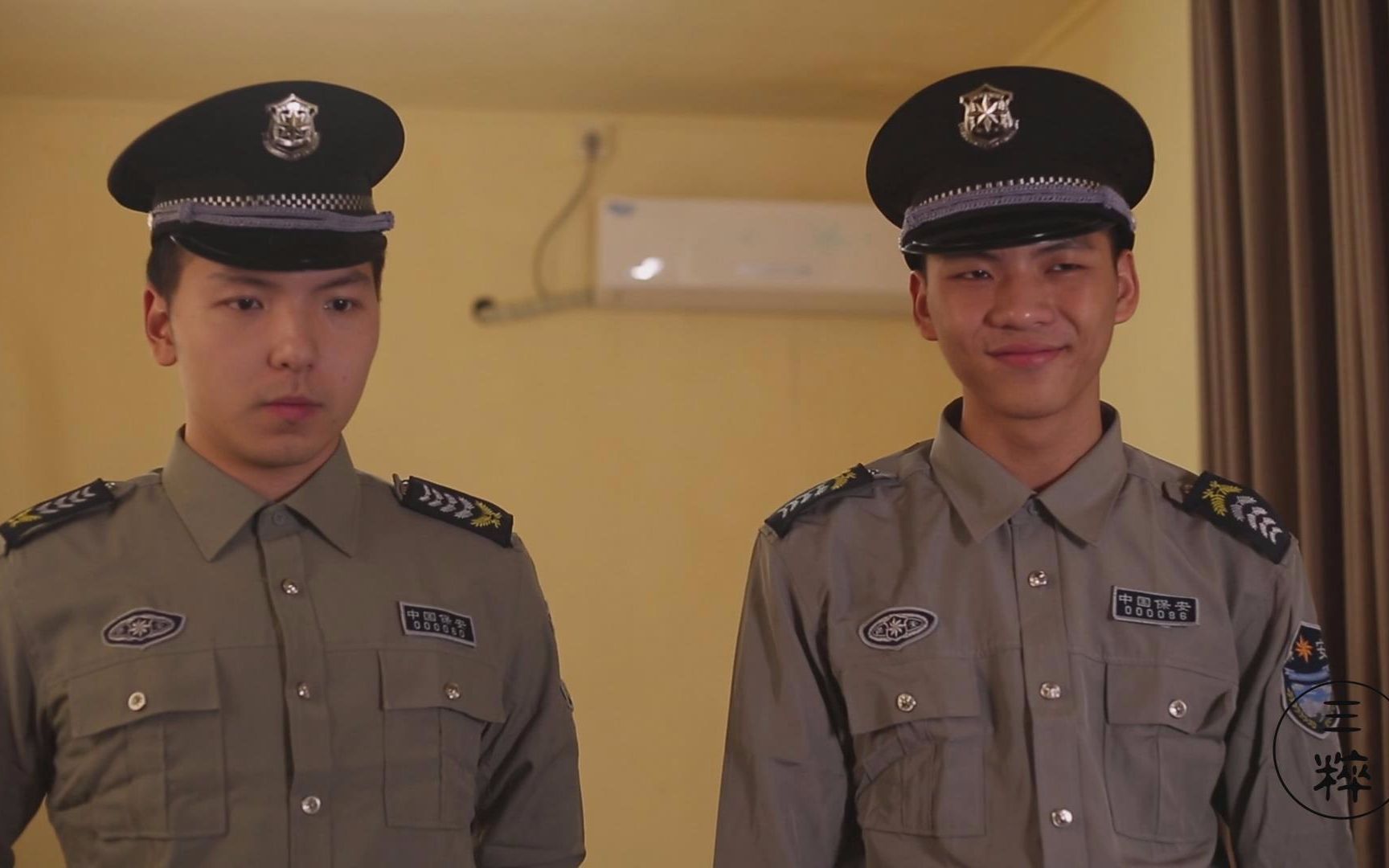 小名和阿茂回家过年之 请假