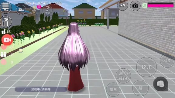 樱花校园模拟器又更新啦!