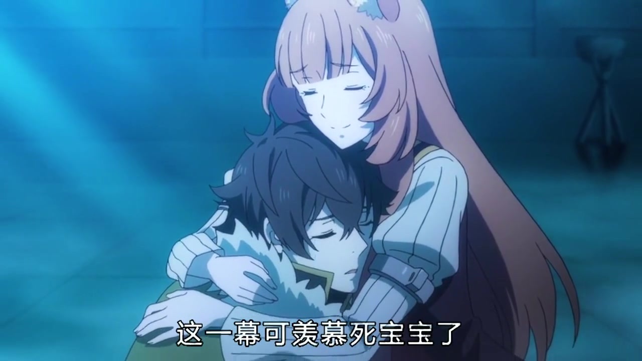 二次元动漫:男主以为被妹子背叛,即将黑化,幸好妹子抱住了他