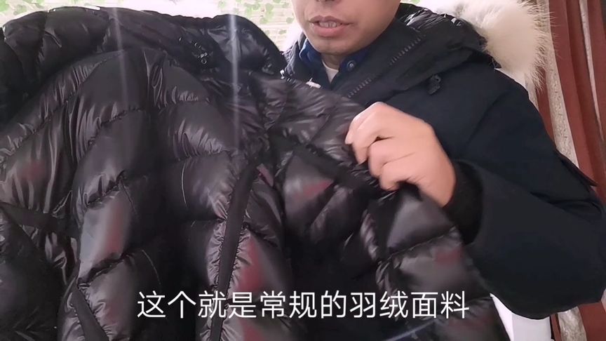 除常规羽绒布,还有哪些面料适合做羽绒服,方师傅告诉您其他品种