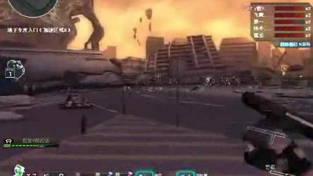 cf最新挑战BUG.mp4