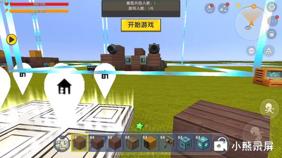 迷你世界:作者真历害,这些车可以发射导弹,可惜.