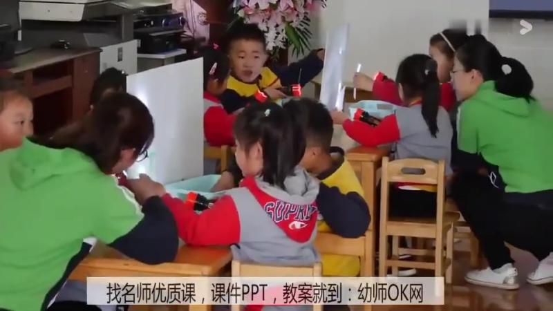 大班科学《奇妙的影子》公开课视频+PPT课件教案 幼师OK网