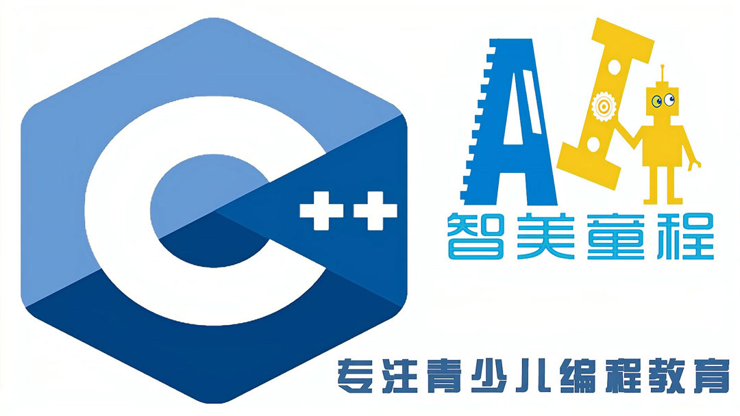 编程一小时第一期(AB问题)