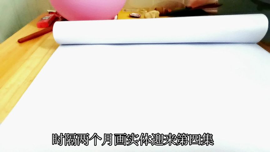 #后室#Backroom画实体,第四集