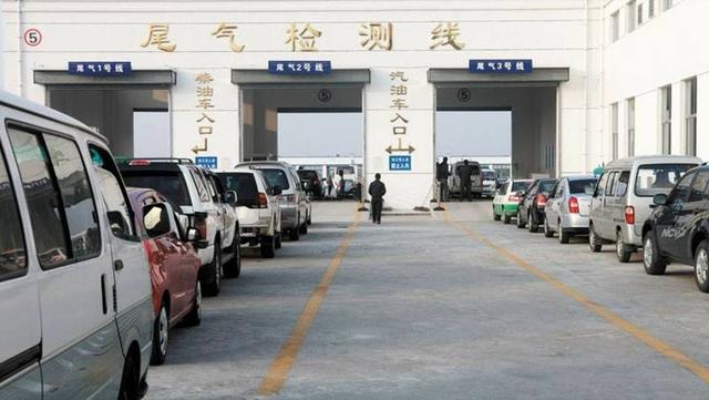 车主注意了:2020年汽车年检又出新变化了,不知道可能要白跑一趟